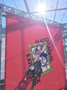 MADOGATARI EXHIBITION SHAFT 40th ANNIVERSARY in Tokyo | JMAG NEWS