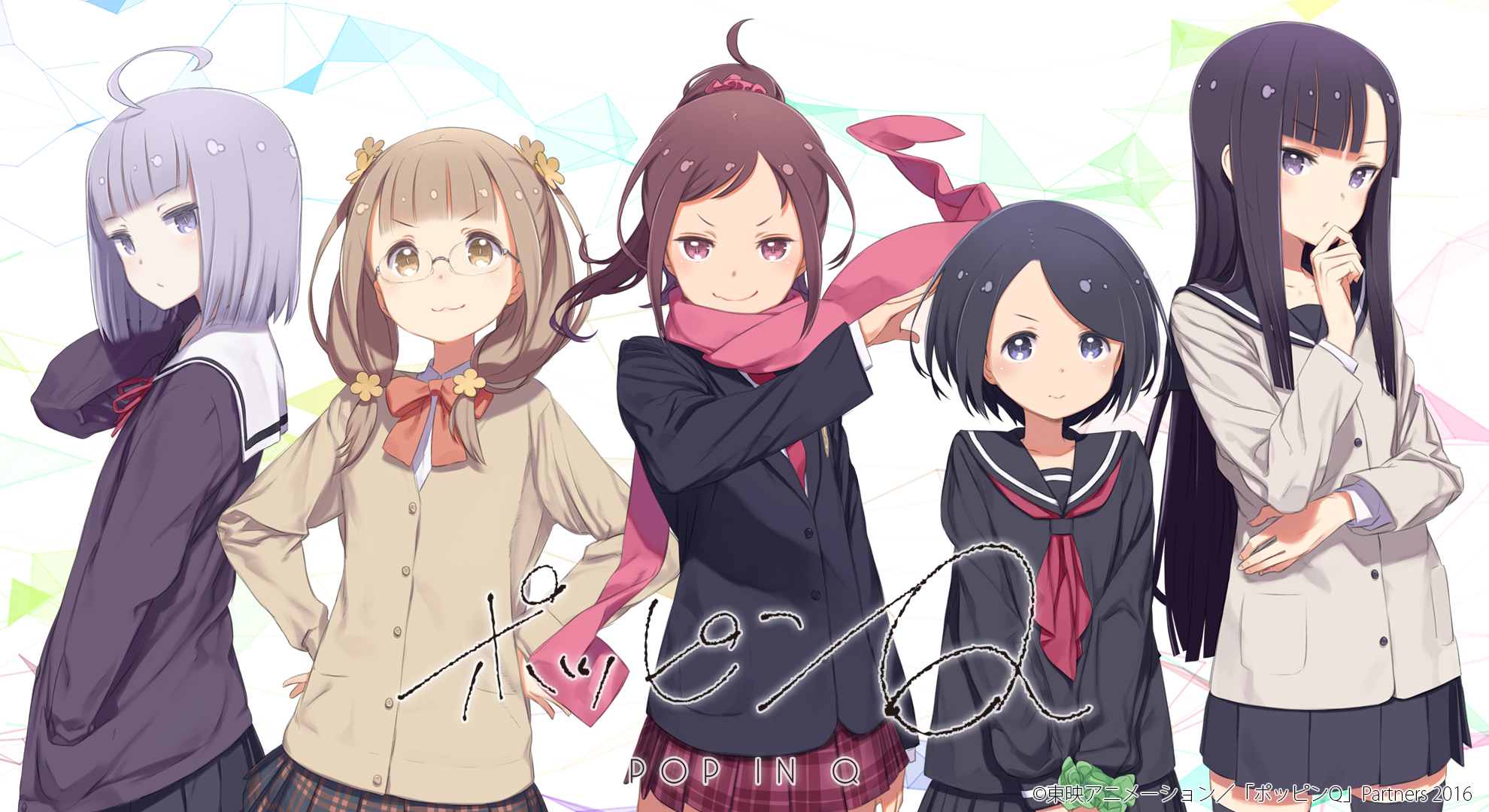 [AnimeJapan 2016] POPING Q, TOEI Animation 60th anniversary work | JMAG ...