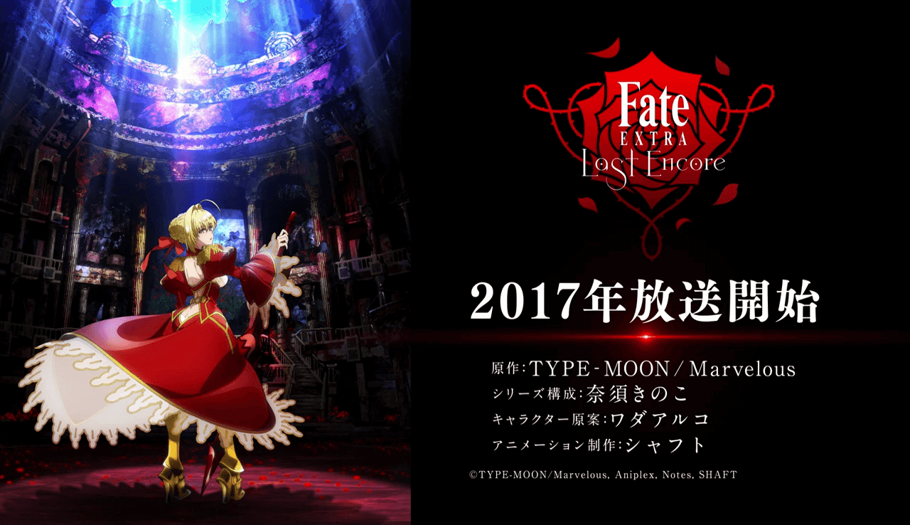 [AnimeJapan 2016] Fate/stay night Heaven’s Feel in 3 episodes and Fate ...
